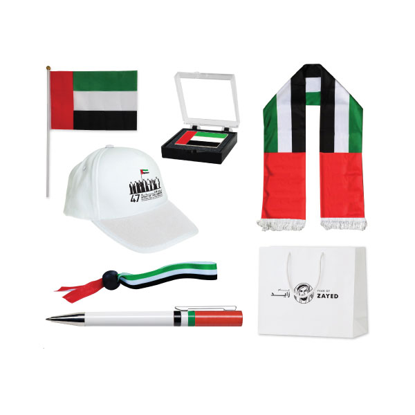 National Day Gift Sets NDG-11 - Corporate